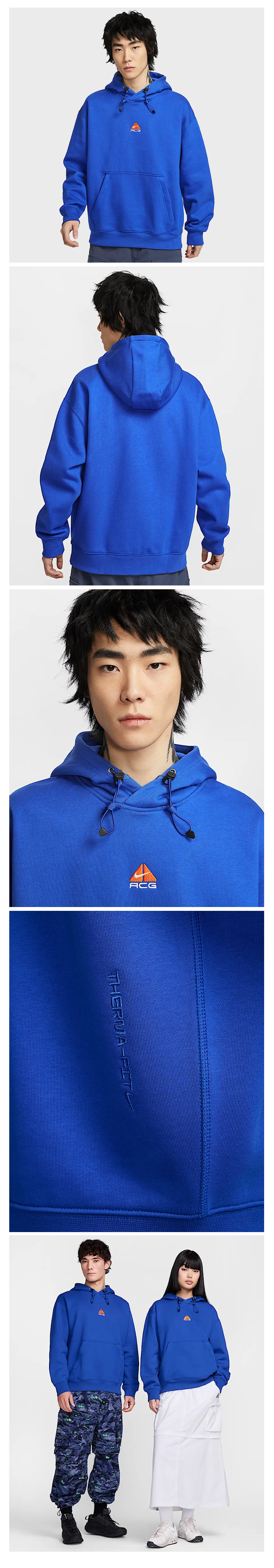 [나이키 ACG 써마핏 플리스 후드 티셔츠 DH3088-480]